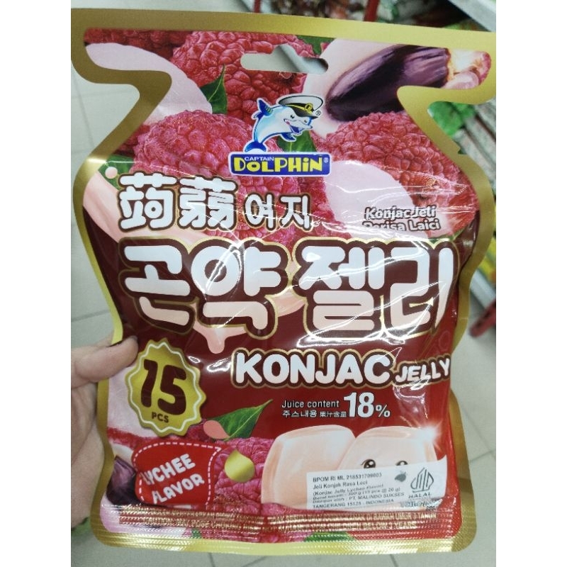 Konjac Jelly Captain dolphin - Konjac Jelly - Fruit flavored Jelly | Shopee Malaysia