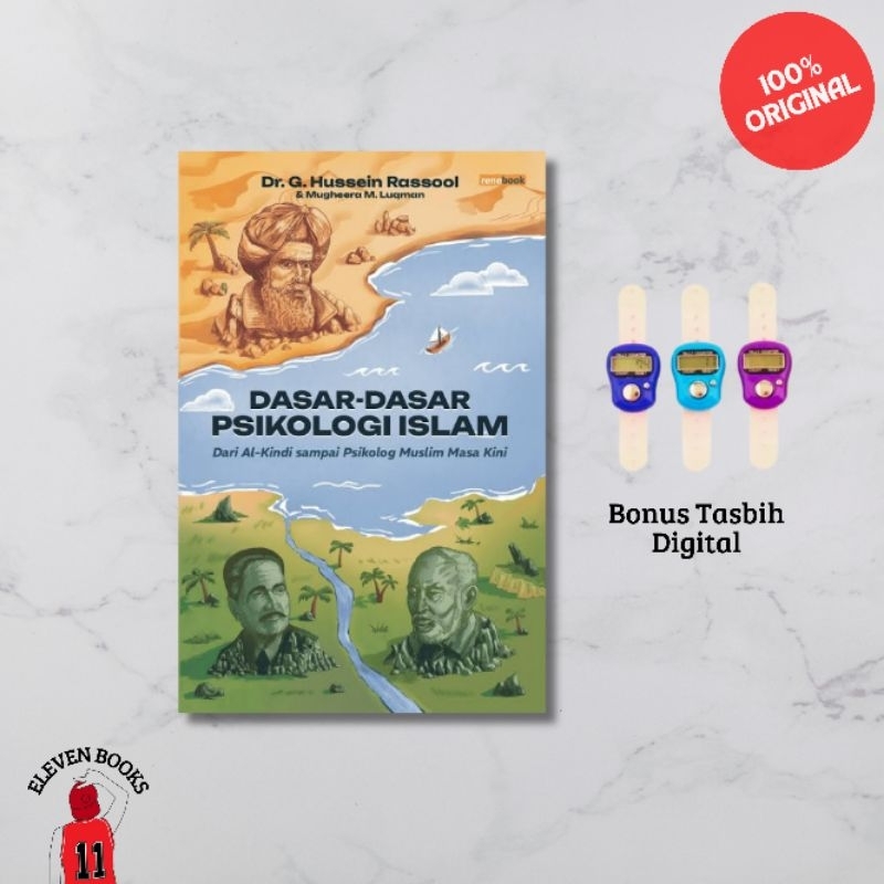 Original Book Basics of Islamic Psychology - G. Hussein Rassool ...