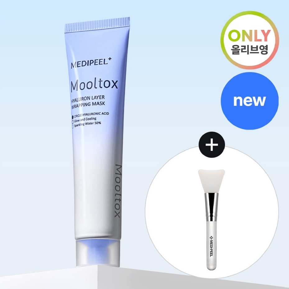 Medipeel Mooltox Hyaluron Layer Wrapping Mask 70ml+Spatula (SET ...