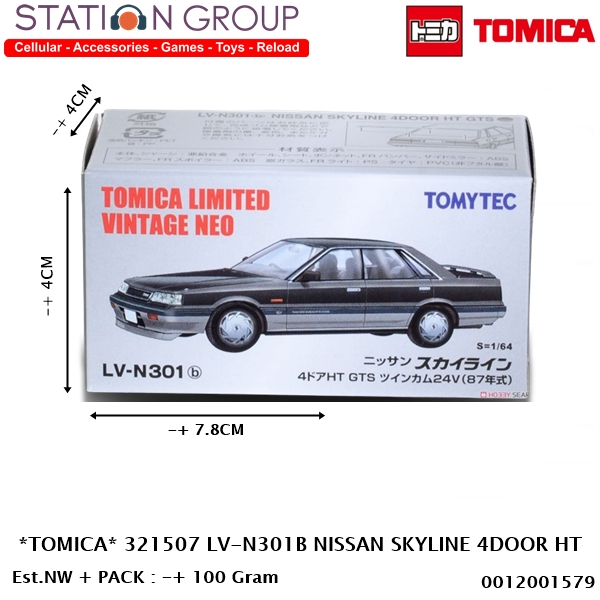 TOMICA 321507 LV-N301B NISSAN SKYLINE 4DOOR HT GTS BLACK 24 - DIECAST ...