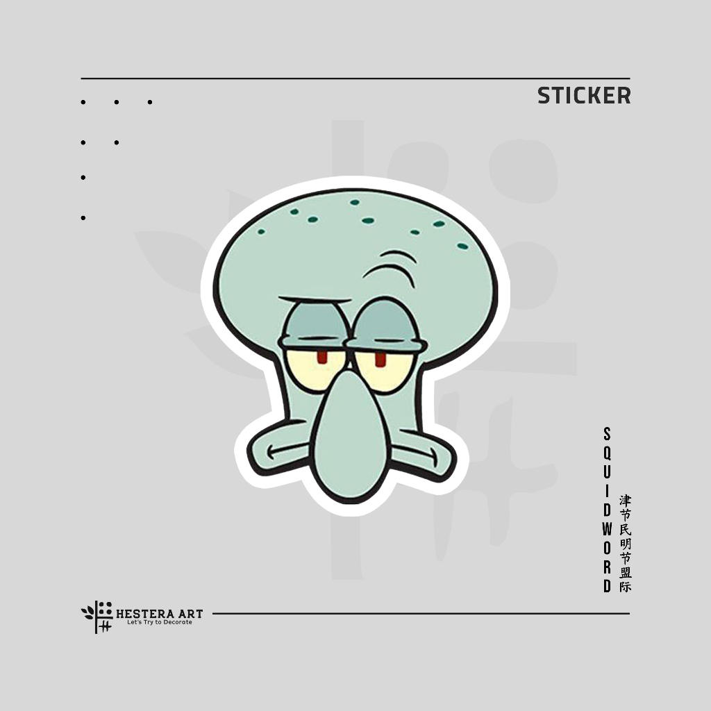 Squidward Vinyl Doff Laminated Stickers | SpongeBob SquarePants ...