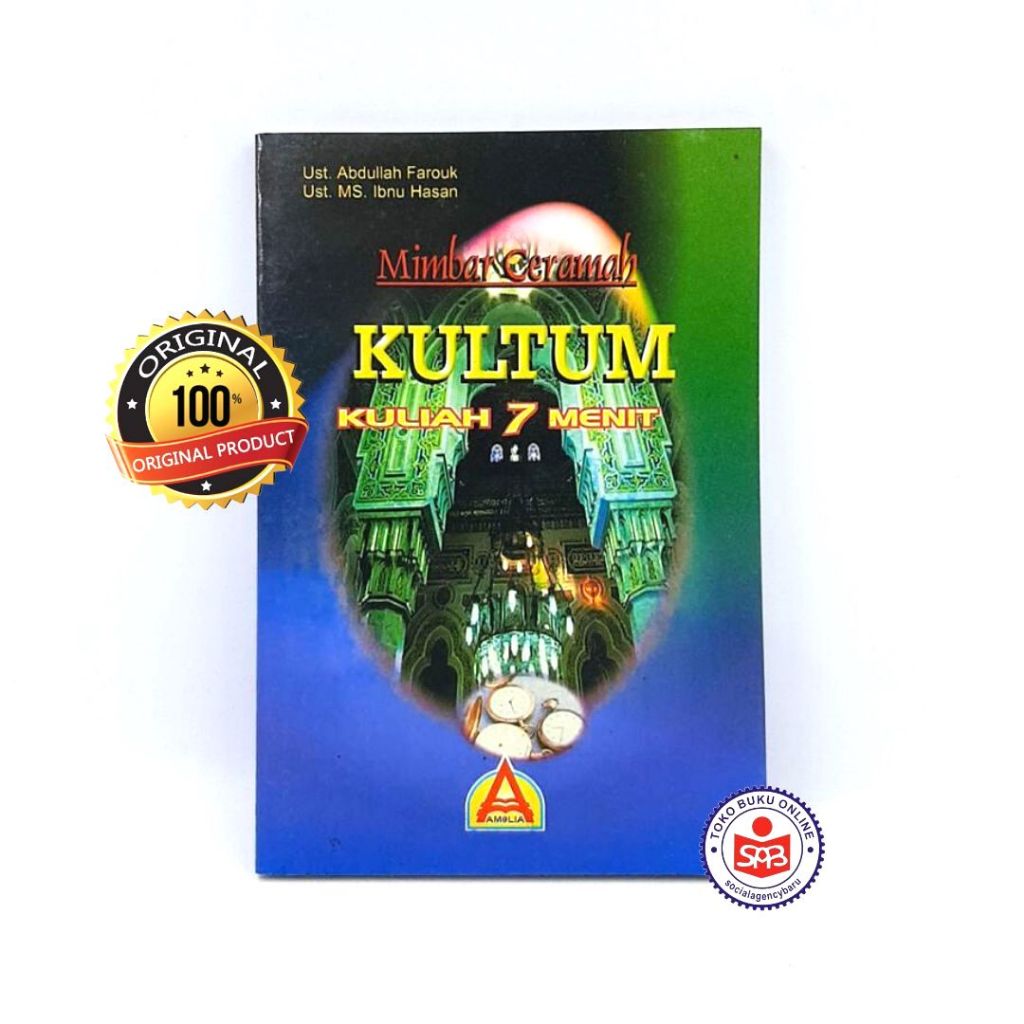 7 Minute Lecture Lecture Lecture Lecture Lecture Lecture Pulpit ...