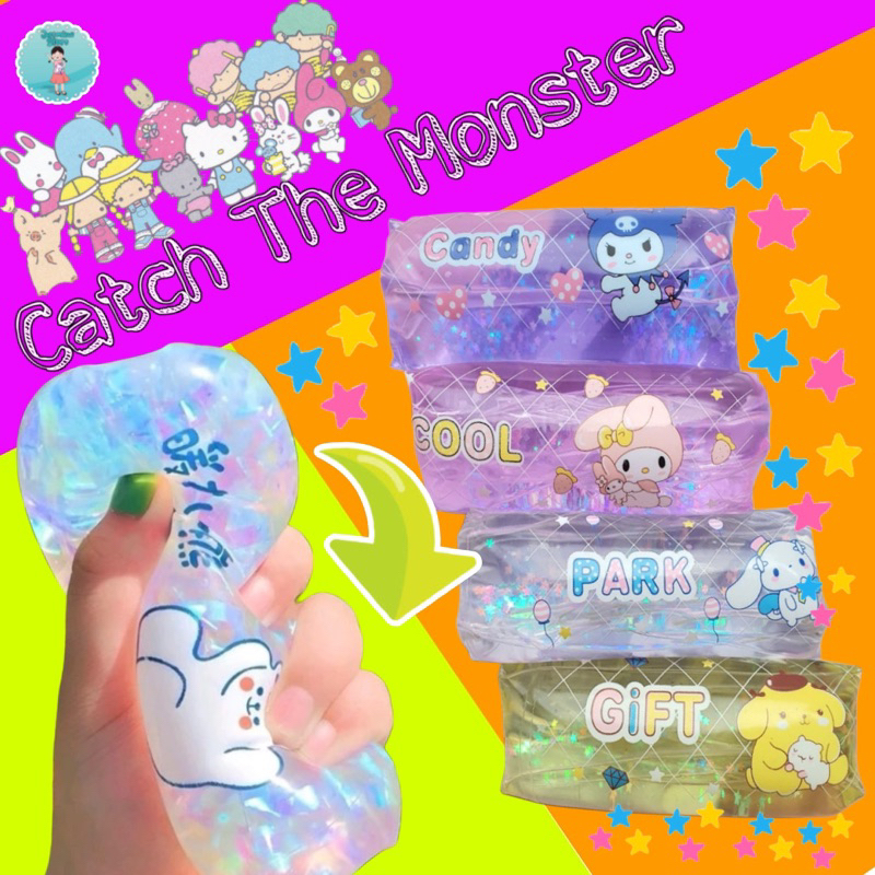 Kids Toys Catch The monster Water Snake/Catch The monster Sanrio Kuromi ...