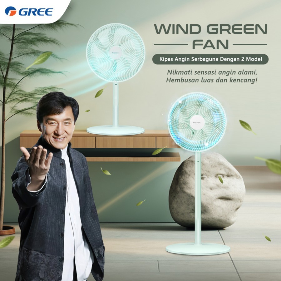 GREE GCF12IGN Premium Low Watt Electric Standing Fan Low Noise 3 Wind ...