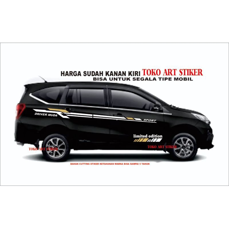 Car stickers cutting trim, variations of car stickers, right and left ...