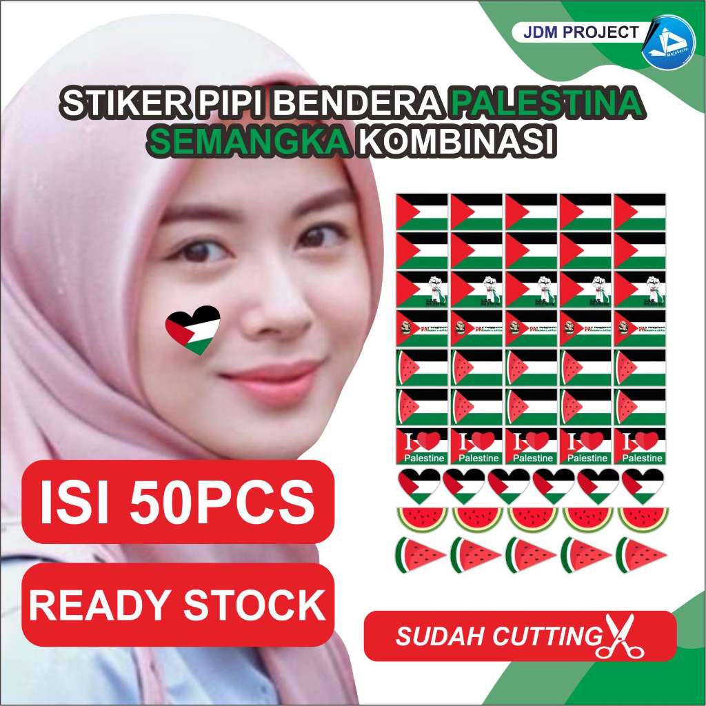 50 combination watermelon Palestine flag cheek stickers | Shopee Malaysia