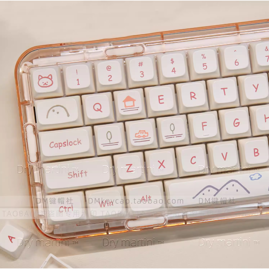 Bijou ARIA AR131 Cute Hand-painted graffiti style cream PBT 131 keys ...