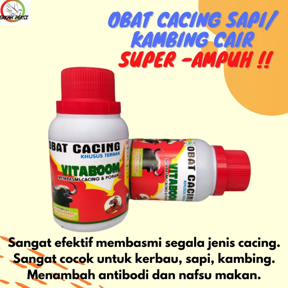 Code O3I Powerful Liquid Worm Medicine For Cow Goat Buffalo Exterminate ...