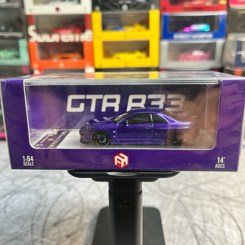 Focal HORIZON Nissan Skyline GTR R33 Carbon Purple | Shopee Malaysia