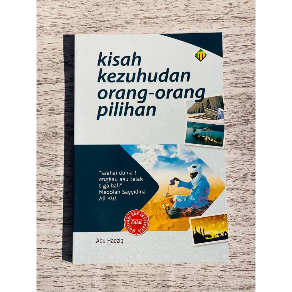 Stories OF THE ZIKIR OF SELECTED PEOPLE II ULAMA STORIES II ISLAMIC ...
