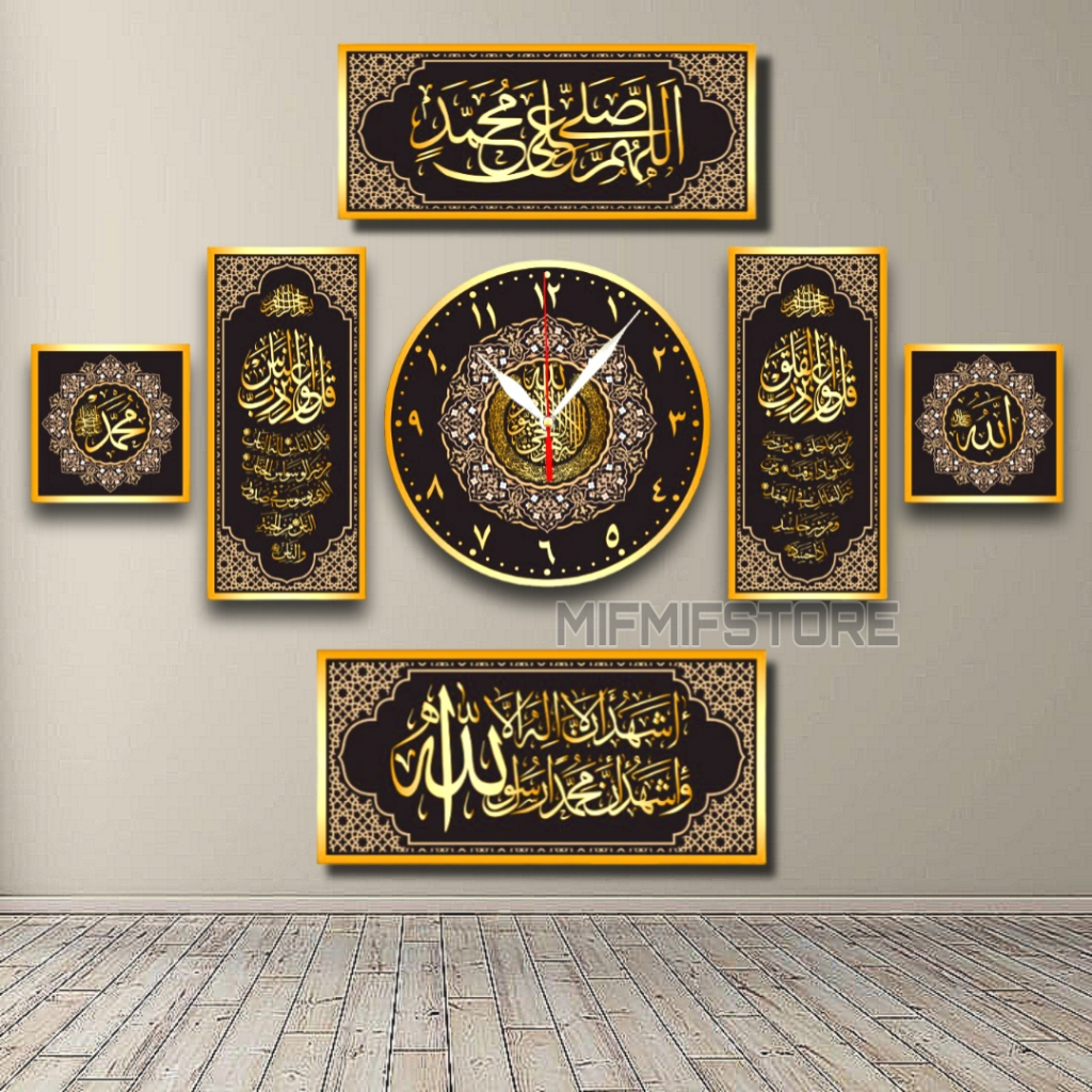1 Set OF MINIMALIST CALLIGRAPHY WALL CLOCK | Shopee Malaysia