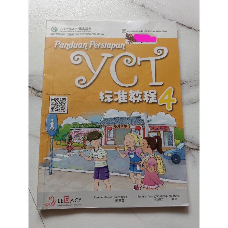 Mandarin Book YCT Legacy 4 Preparation Guide (Used) | Shopee Malaysia