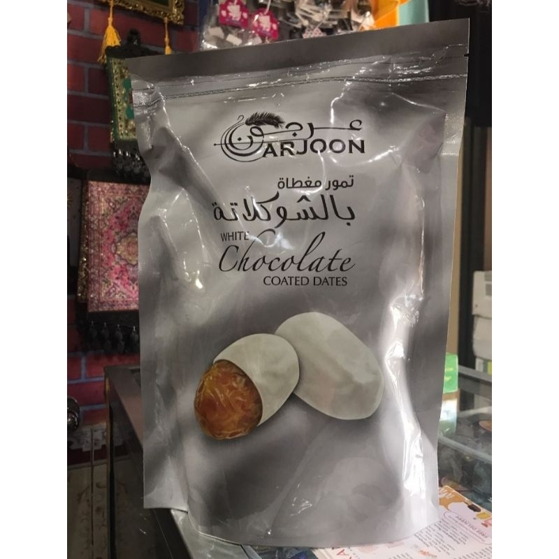 Arjoon Original Arabic Date Chocolate Exp Sep 2025 | Shopee Malaysia