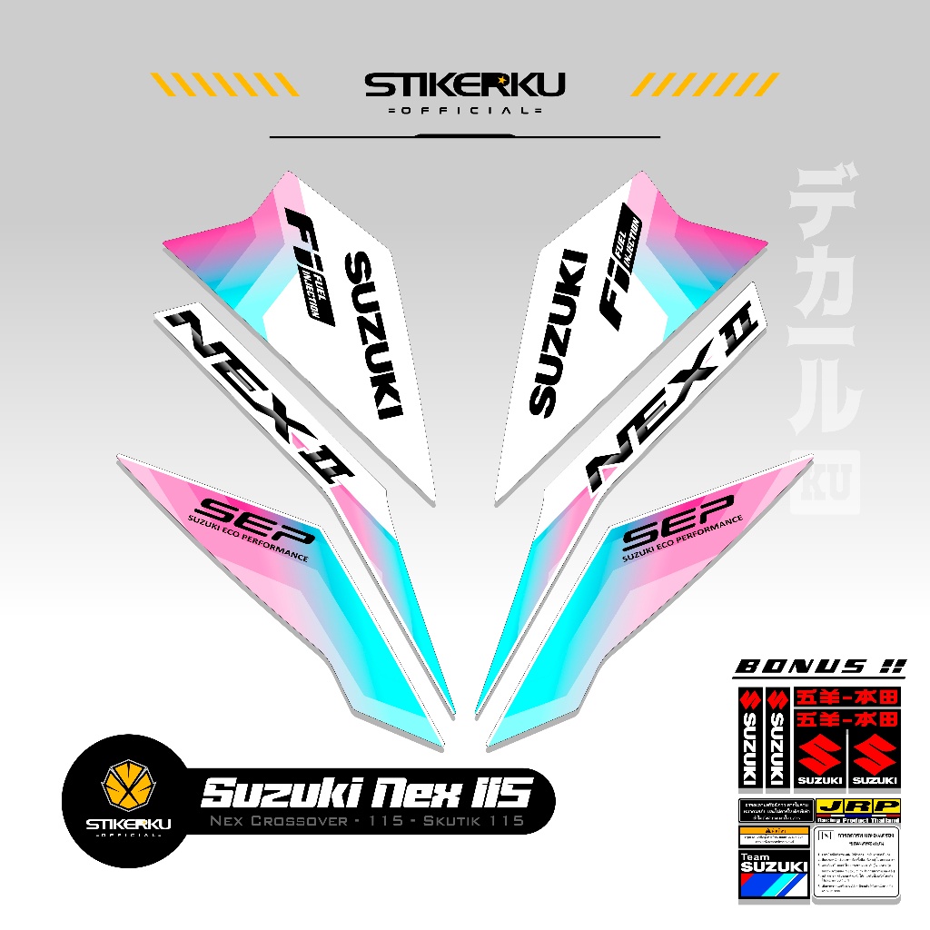 Striping Suzuki Nex 2 Mtf 12 Crossover 115 Sticker Skutik Nex Sticker ...