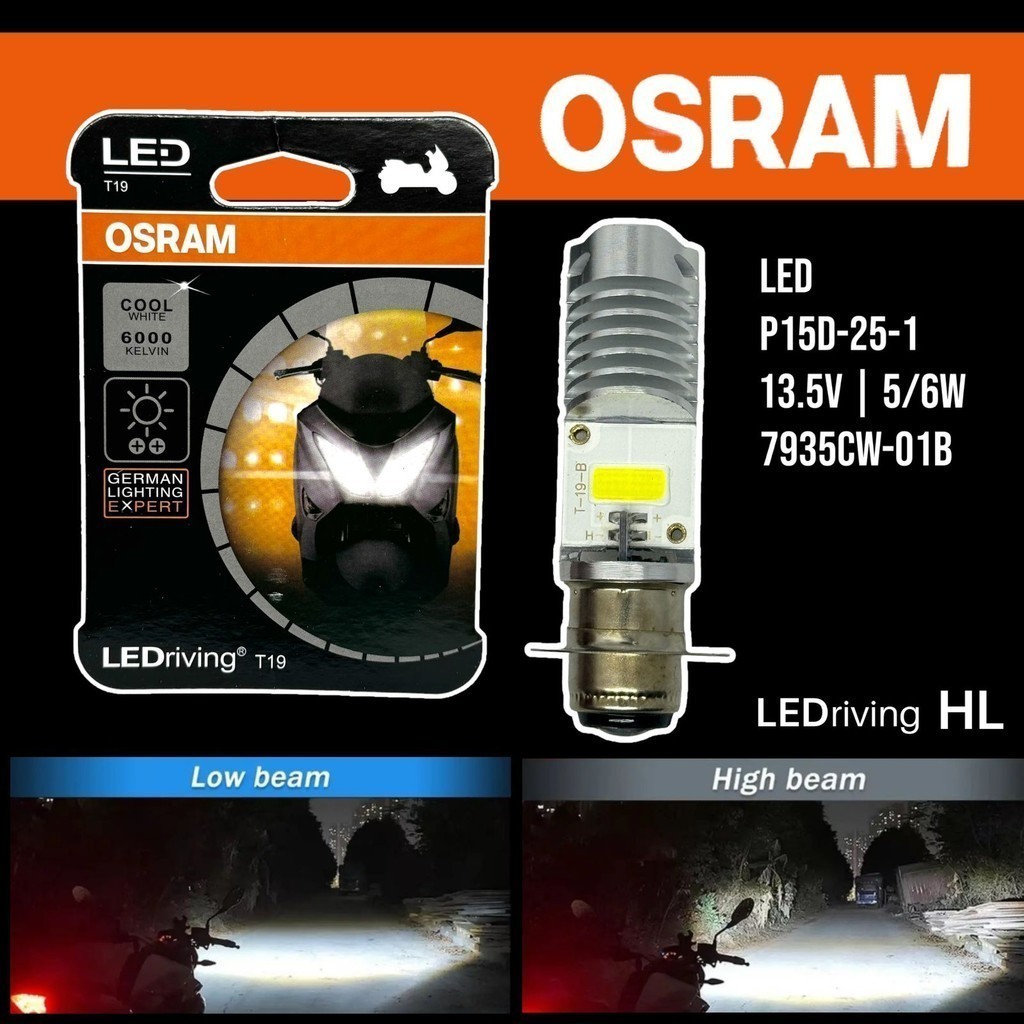 Osram Motorcycle Lights COB LED Lights AC/DC LED Riving HL NEW GEN H6 ...