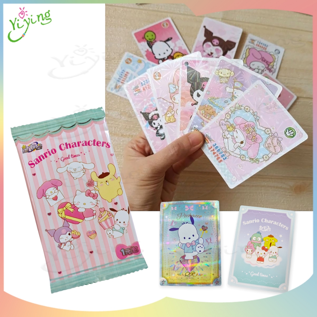 Sanrio Kuromi FOIL CARD Toy Character Collection/Sanrio LOMO CARD ...