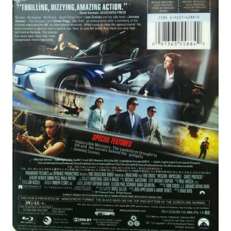 Mission Impossible - Ghost Protocol