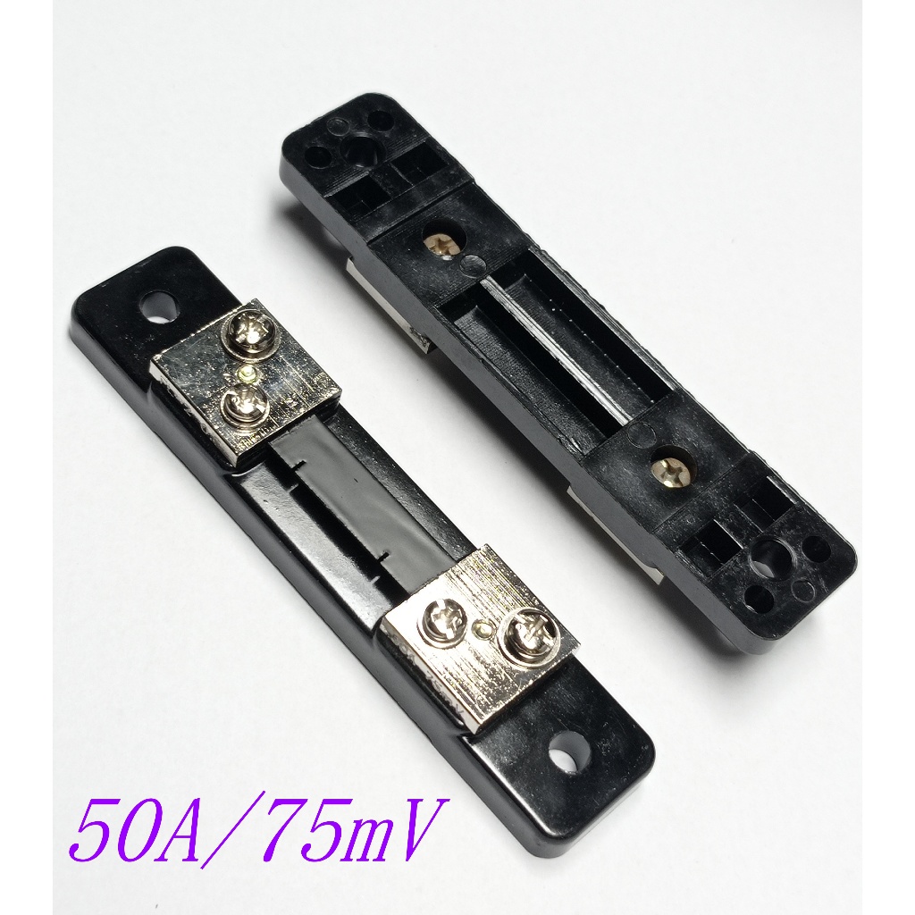 DC Current Shunt FL-2 50A 75mV Resistor for DC Current Meter | Shopee ...