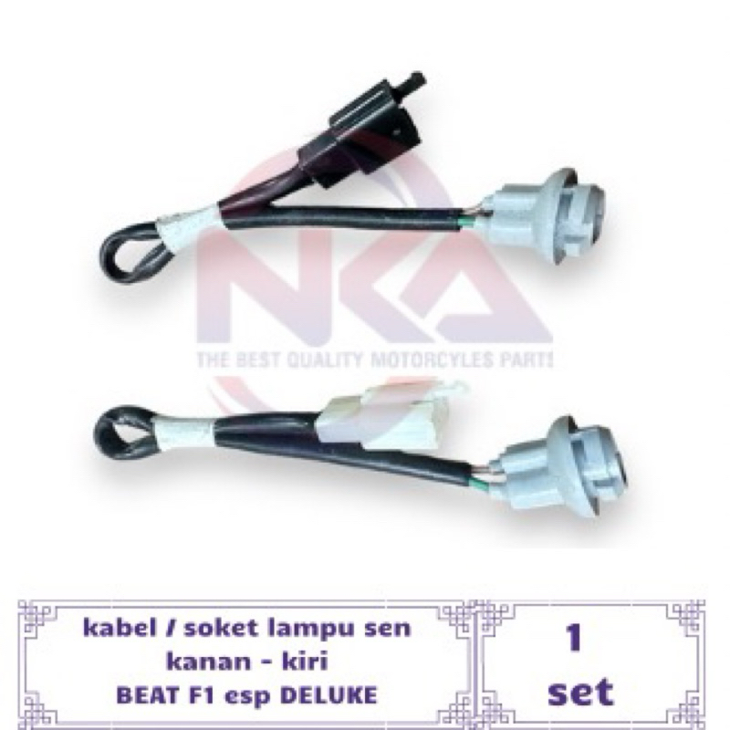 Honda beat f1 deluxe Turn Signal Socket Original Quality One set Right ...