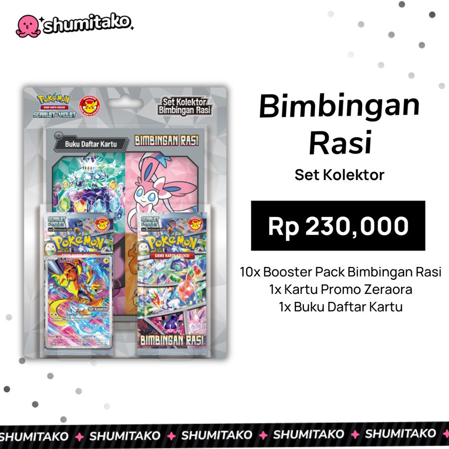 Pokemon TCG Indonesia SV7s Constellation Guidance Booster Pack Zeraora ...