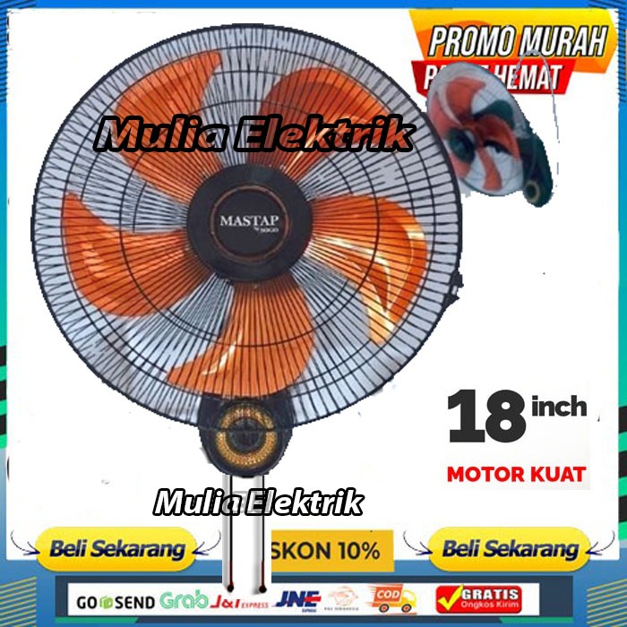 Mastap Wall fan 18 Inch Tornado fan Iron WF 1801 5 BALING GOLD PREMIUM ...