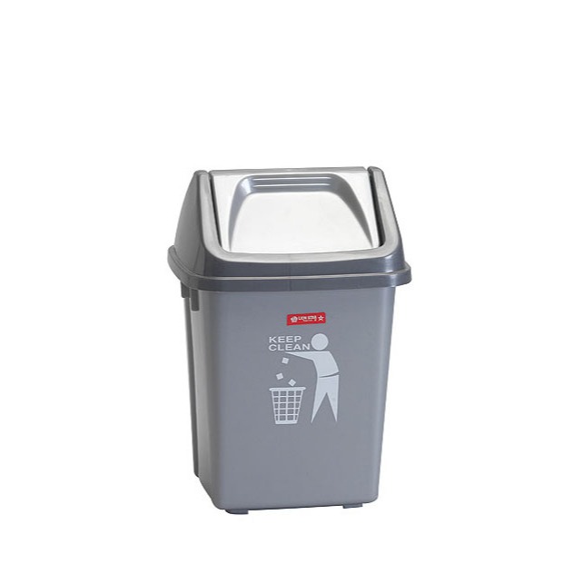 C-5 Lion Star 5 Liter Trash Box Dustbin Rocking Trash | Shopee Malaysia