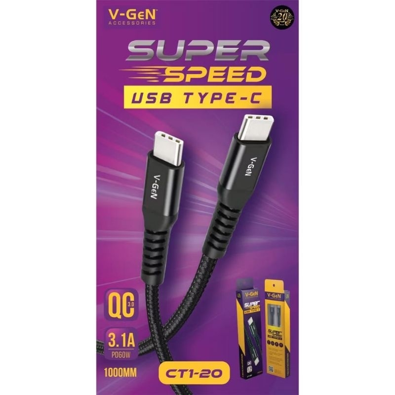 V-gen Data Cable CT1-20 PD60W Type C - Type C Casan V-Gen Charger Cable ...