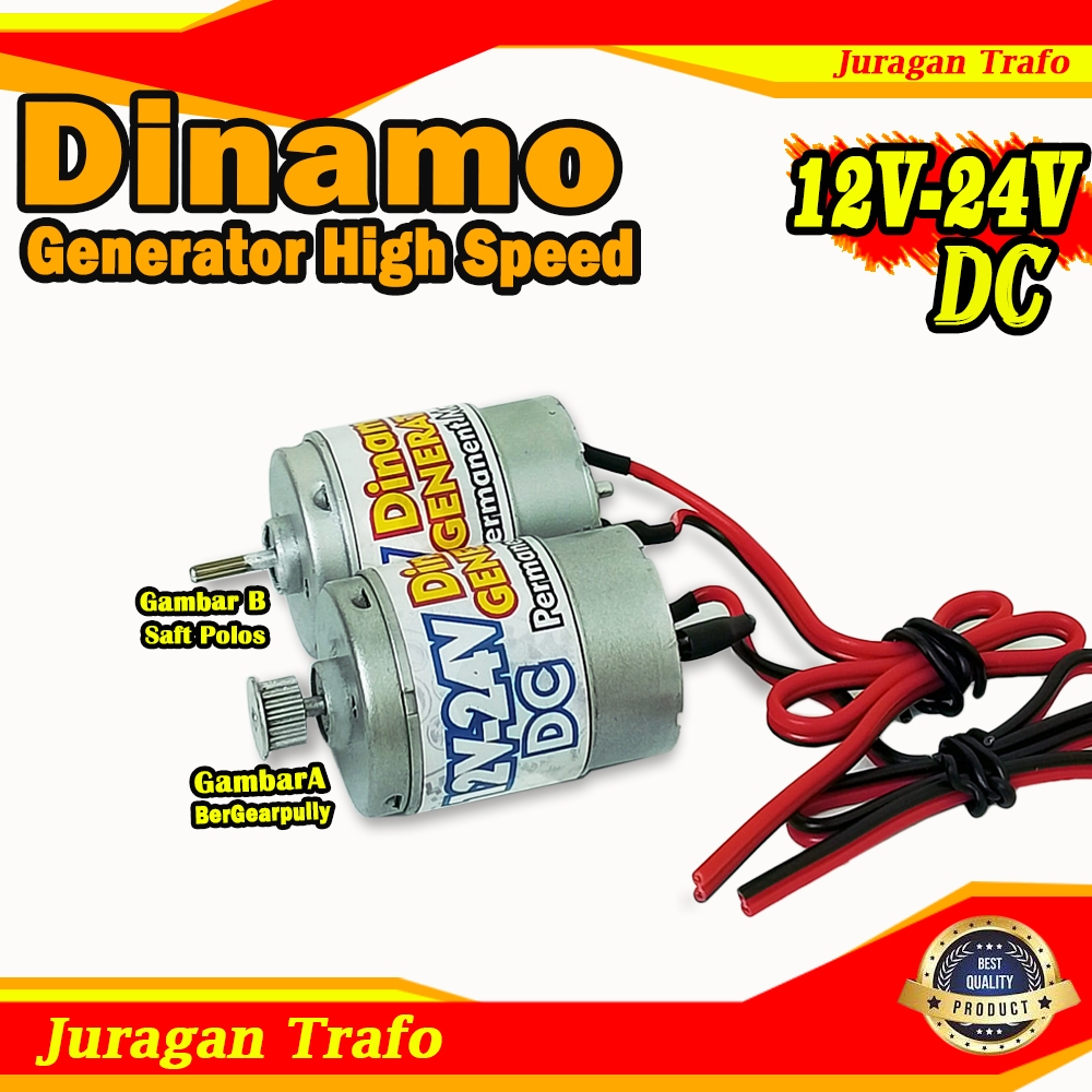 12V - 24V DC High Speed Dynamo with GEAR and Plain Safety Original ...