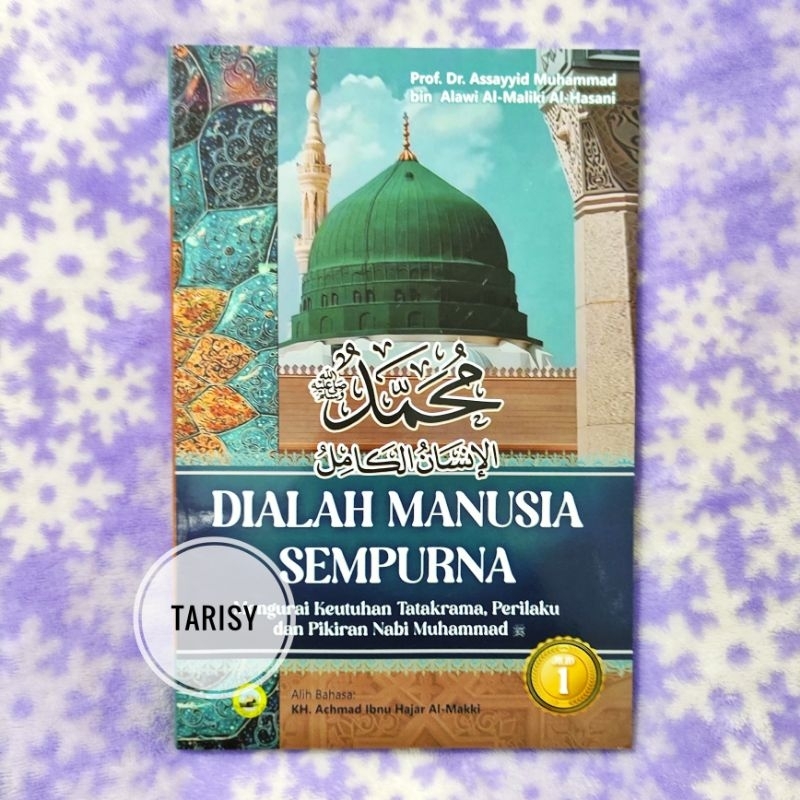 The Book of the Book of He is the Perfect Man / Translation of Muhammad ...