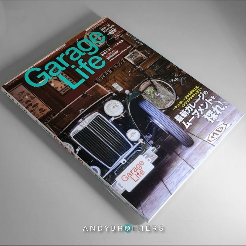 Magazine Book Magazine Automotive And Lifestyle Catalog Japanese ...