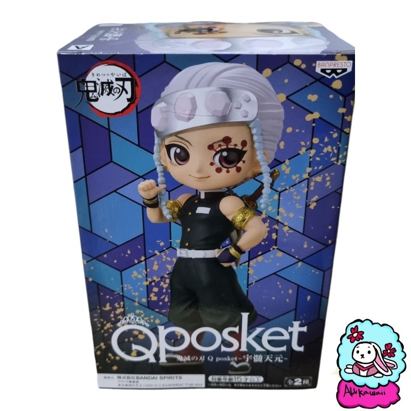 Bandai Qposket Action Figure Original Demon Slayer Tengen Uzui (A type ...