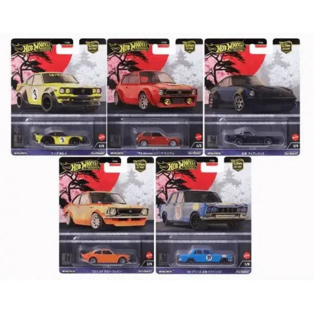 Hot Wheels Premium Car Culture Japan Historics 4 2024 JDM '64 Prince Skyline GT '72 Toyota ...