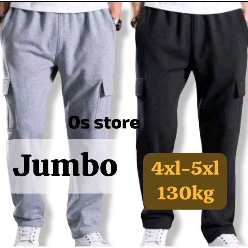 Cargo TRAINING PANTS Men CARGO TRAINING PANTS SUPER JUMBO CARGO PANTS ...