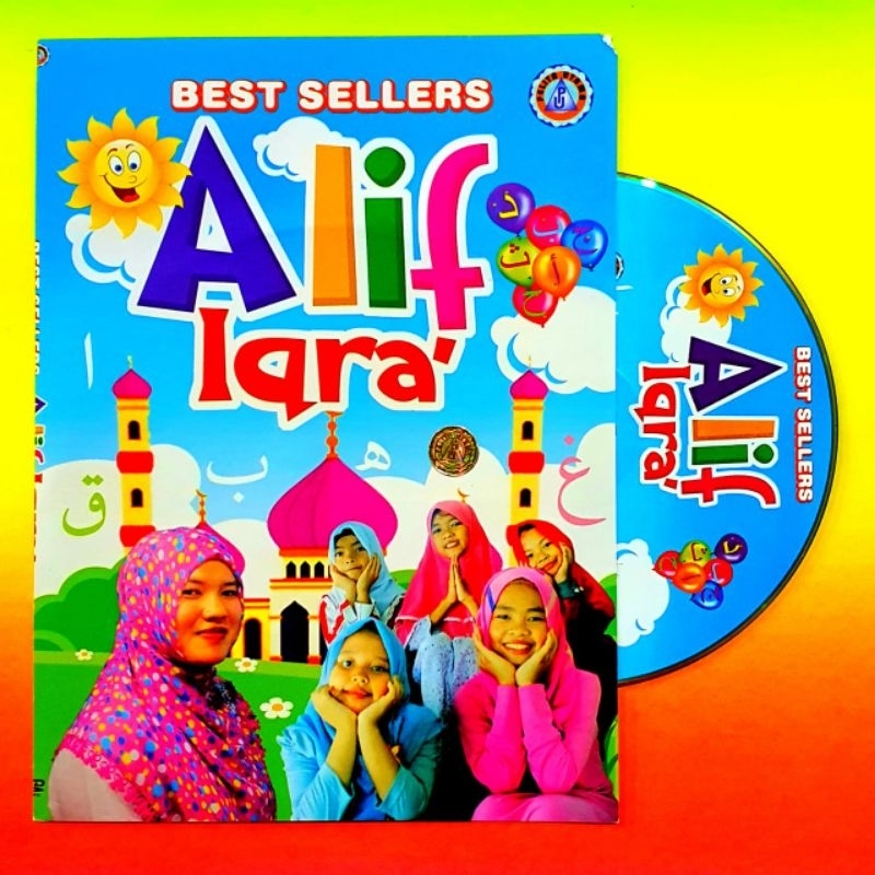 Children's VCD CASSETTE LEARNING TO SAY THE Koran ALIF IQRO EDUCATION ...