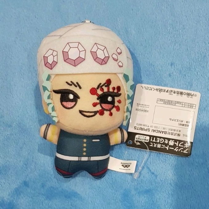 Chibigurumi kimetsu no yaiba demon slayer tengen uzui anime ganci plush ...