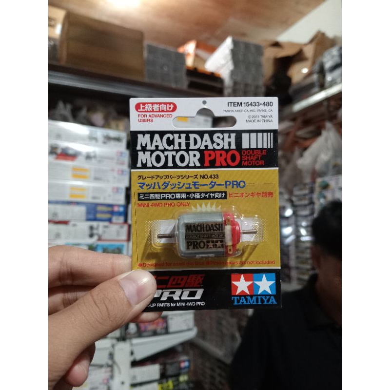 Tamiya 15433 DYNAMO MACH DASH PRO MOTOR | Shopee Malaysia