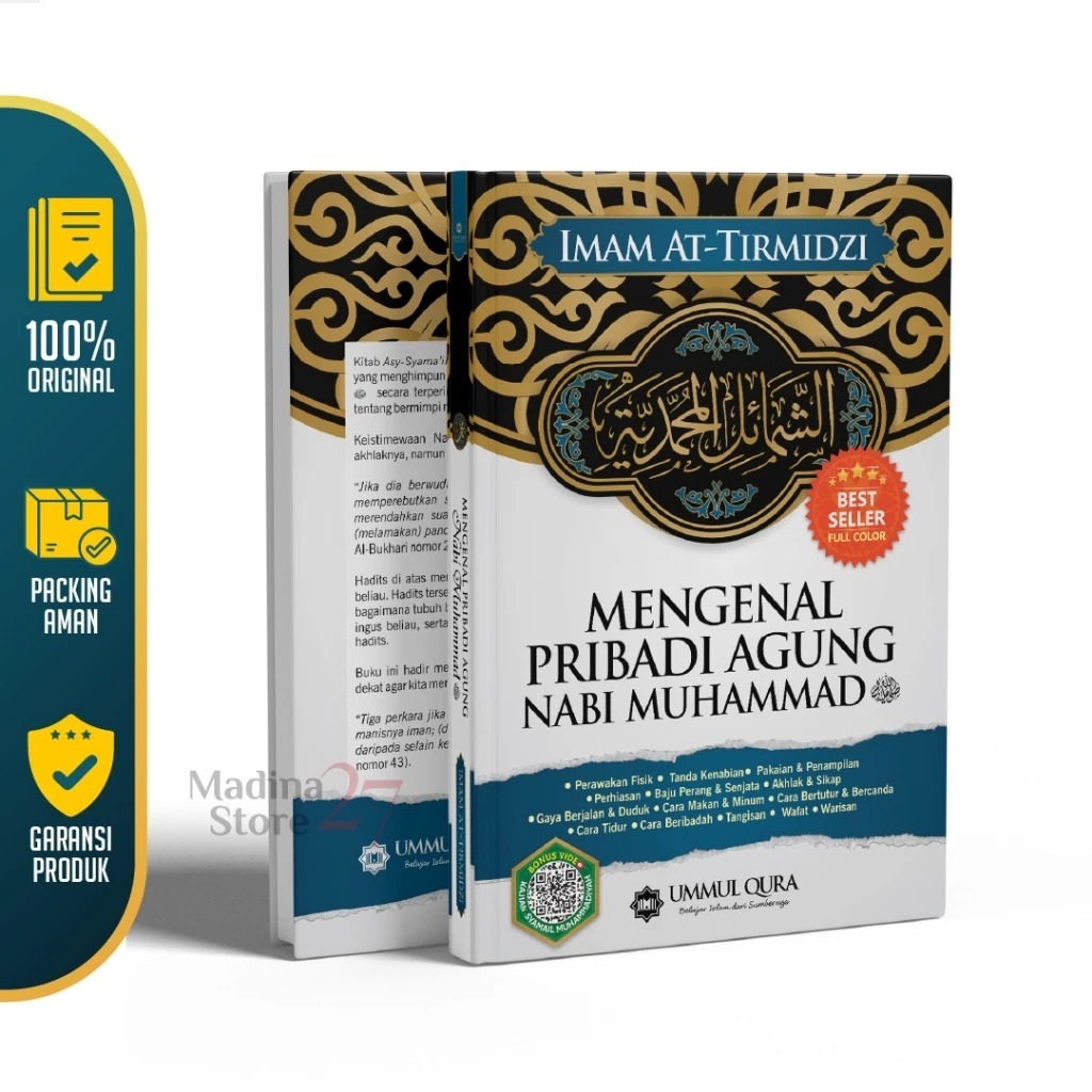 NABI Translated Book Getting to Know the Personality of the Prophet ...