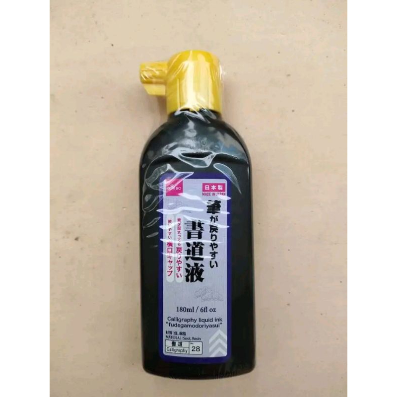 Big DAISO Ink | Shopee Malaysia