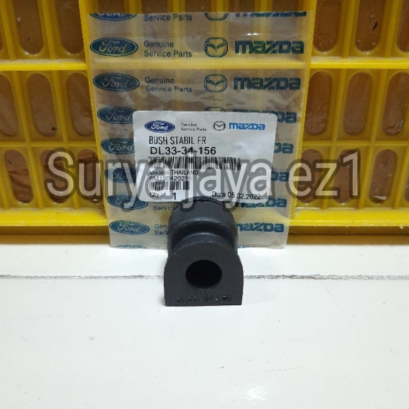 Stable RUBBER (STABILIZER FOAM) MAZDA 2 FRONT BREAD | Shopee Malaysia