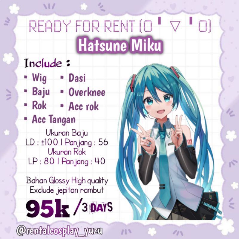 (RENTAL/ Rent) HATSUNE MIKU COSTUME COSPLAY COSPLAYER RENTAL COSTUME ...
