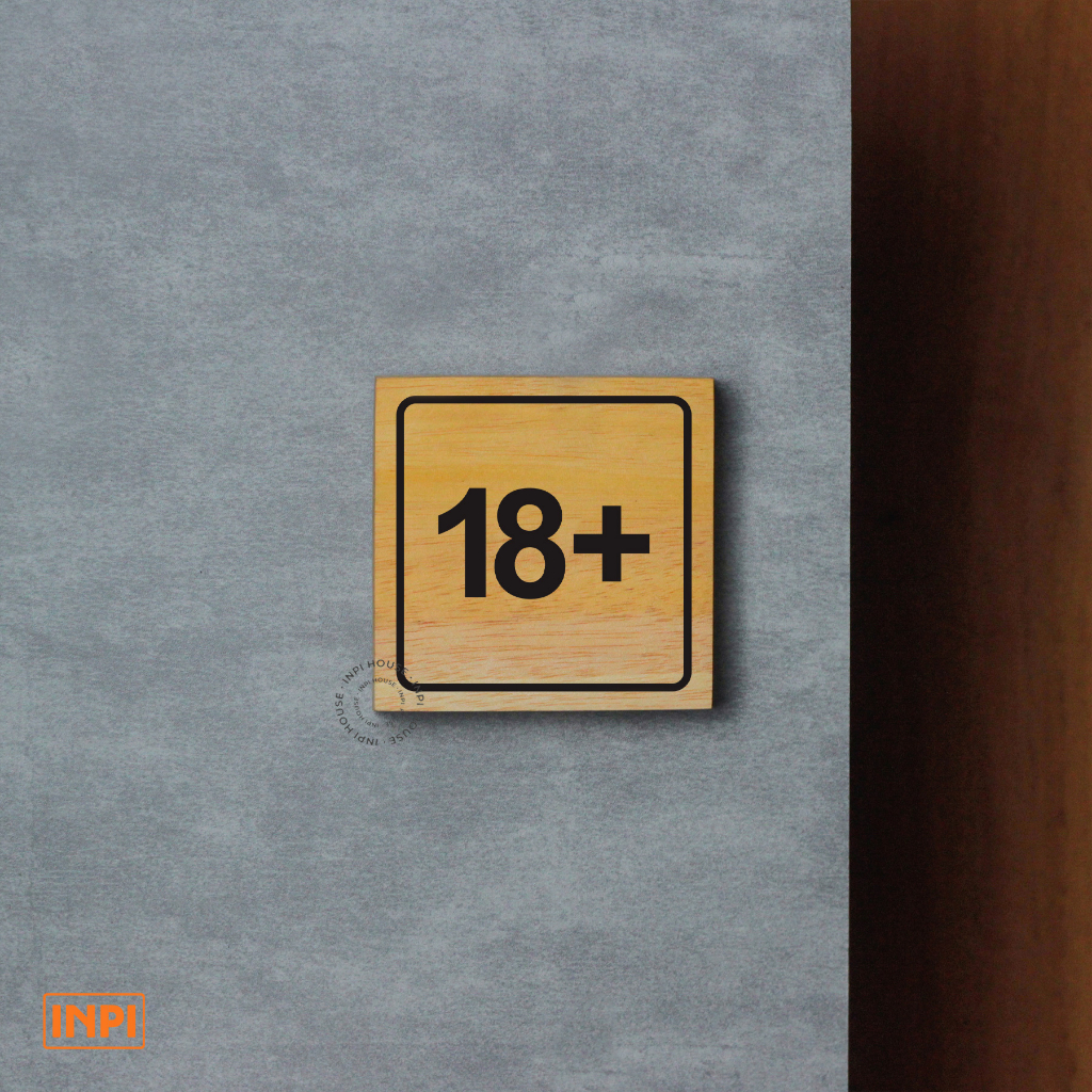 Adult only sign system - sign board 18+ - wall sign - adult only ...