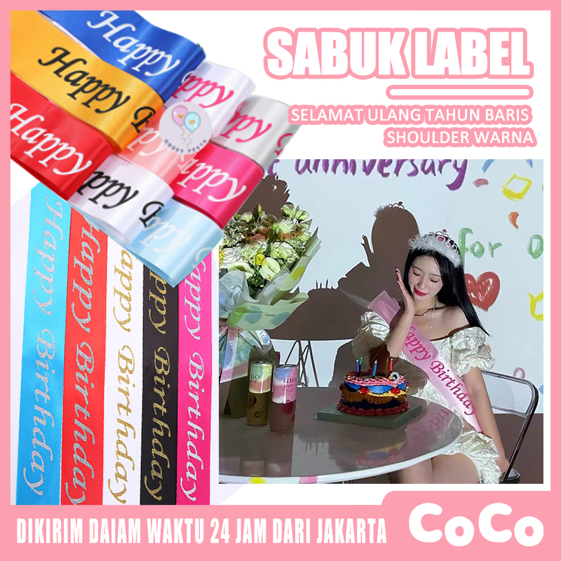 Happy Birthday Sling Screen Birthday Decoration | Shopee Malaysia
