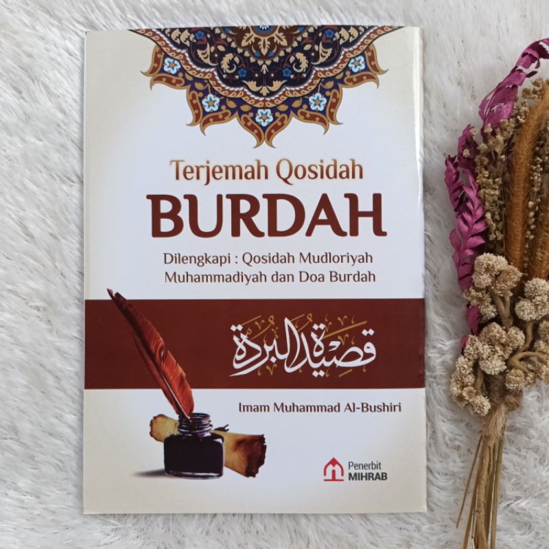 Translation of Qosidah Burdah Large Size Burdah Imam Bushiri equipped ...
