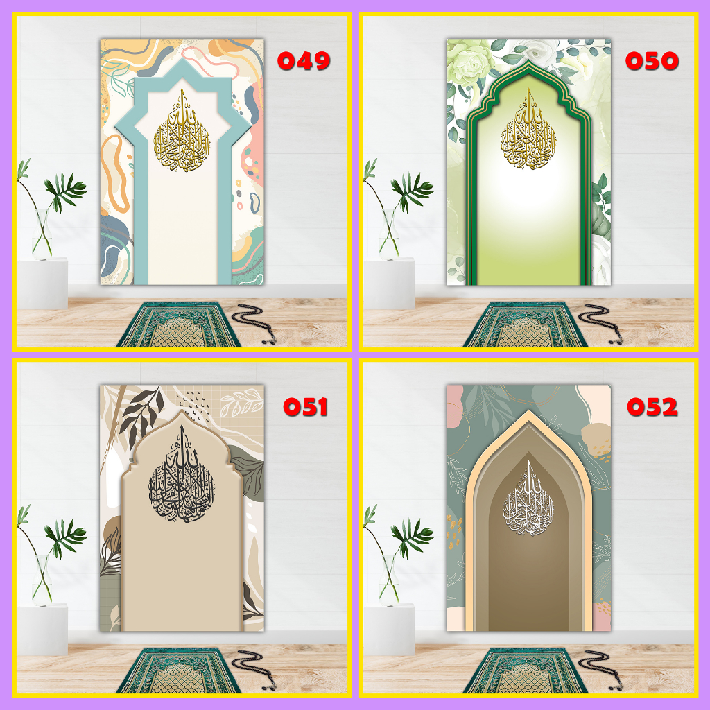 Aesthetic WALL STICKER MUSHOLA STICKER MIHRAB WALLPAPER 3D STICKER ...