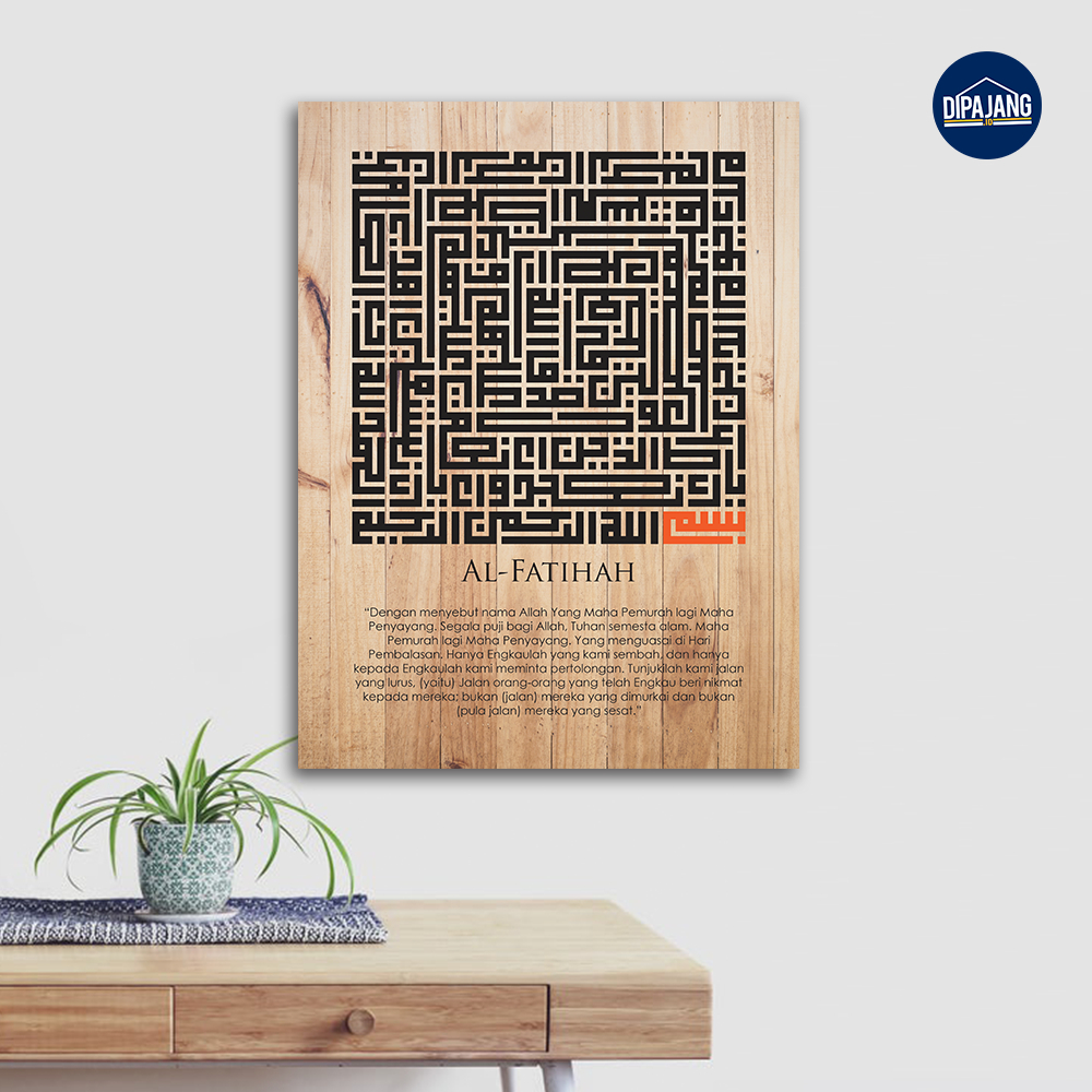 On display ID Calligraphy of Aesthetic Geometric Al-fatihah 30x40 ...