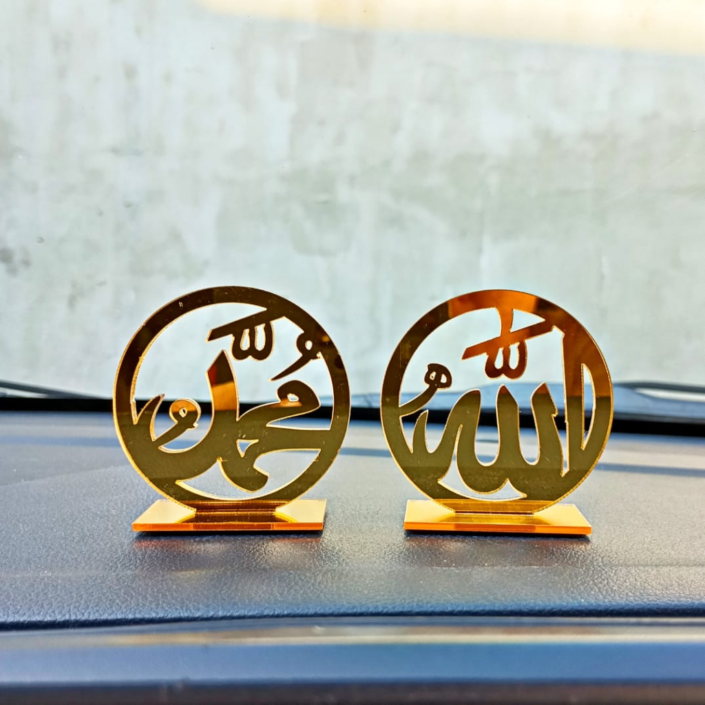 Allah and Muhammad Car Dashboard Display, Allah Muhammad Car Dashboard ...