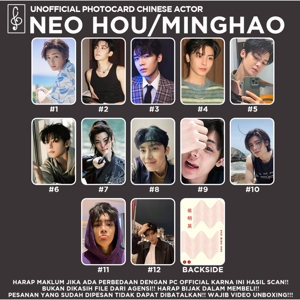 [CHINESE Actor] PHOTOCARD NEO HOU MINGHAO FANMADE | Shopee Malaysia