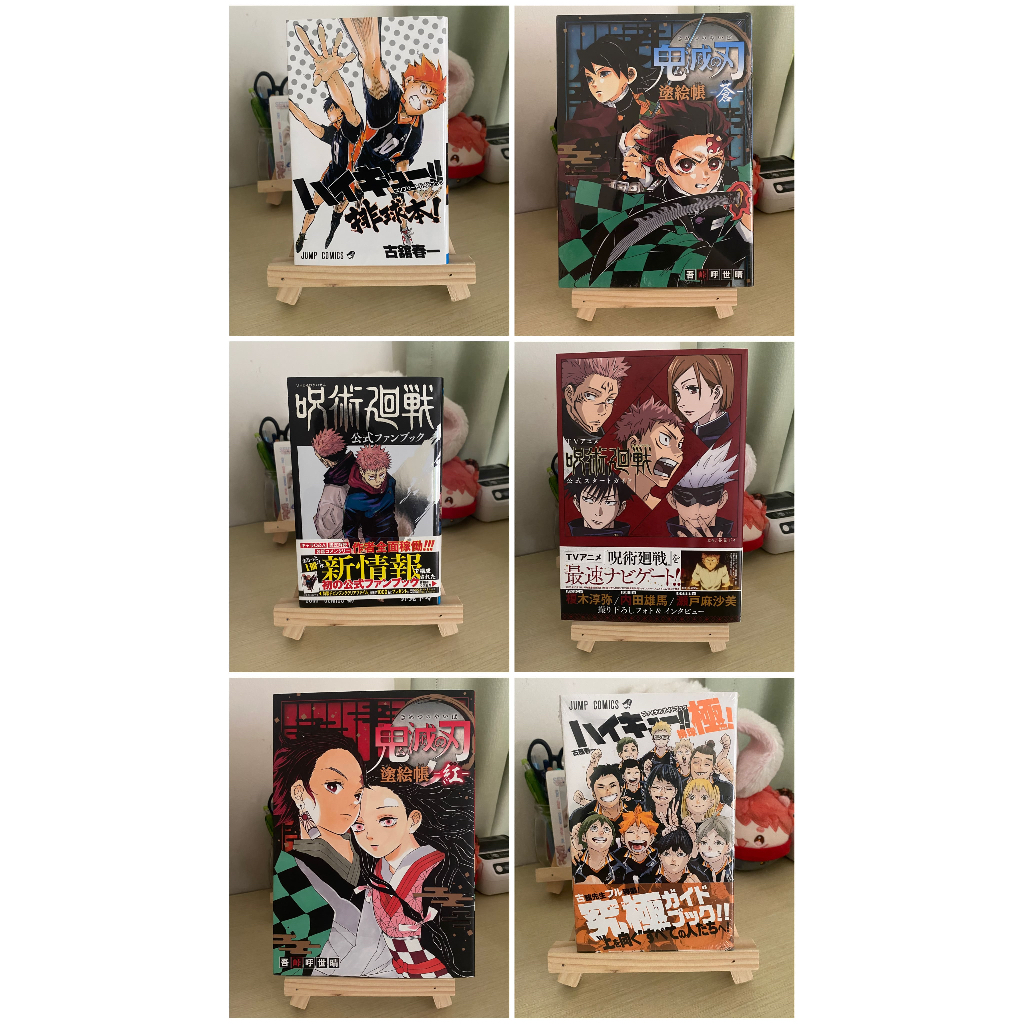 Guide Book/Coloring Book Anime JJK Haikyuu Demon Slayer | Shopee Malaysia