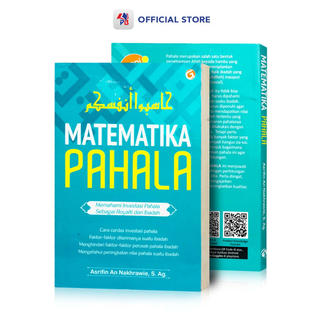 Islamic Book Of Reward Mathematics Series: Understanding Reward ...