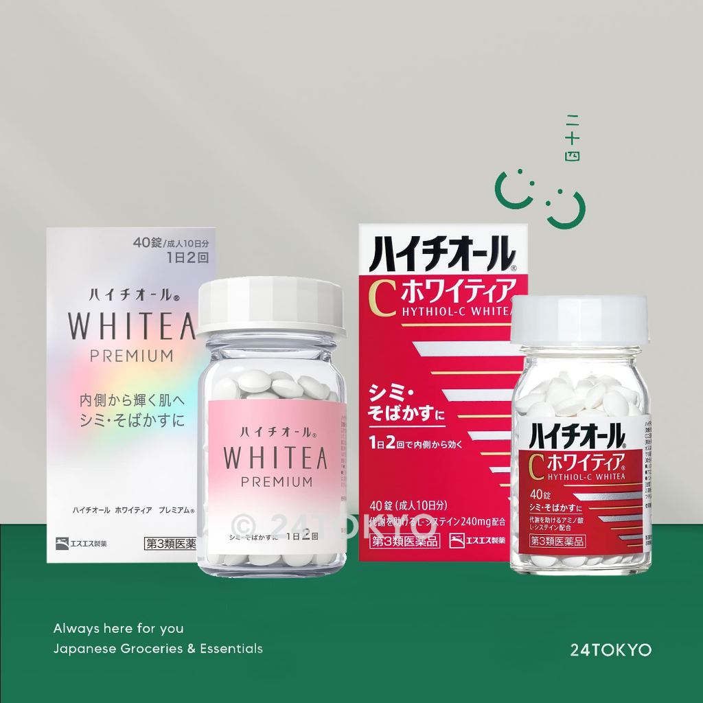 24tokyo - Hythiol whitea premium darkspot freckles acne vitamin acne ...